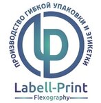 Labell-Print (ulitsa Dostoyevskogo No:1, rabochiy posyolok Lesnoy), sanayi kuruluşu  Moskova ve Moskovskaya oblastından