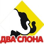 Dva slona (ulitsa Shosse Neftyanikov No:18к1), mutfak mobilyaları  Krasnodar'dan