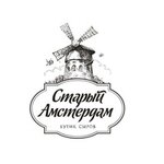 Stary Amsterdam (Nezalezhnosti avenue No:7), market  Harkiv'den