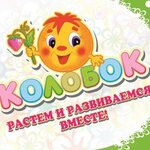 Kolobok (Oktyabrskaya ulitsa No:105), çocuk oyunları ve oyuncakları  Şadrinsk'ten