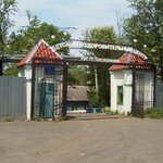Детский оздоровительный лагерь им. К. Заслонова (Khabarovsk Territory, Komsomolskiy District, selo Pivan), yaz kampı  Habarovski krayından
