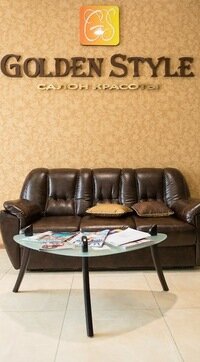 Güzellik salonu Salon krasoty Golden Style, Jytomyr, foto
