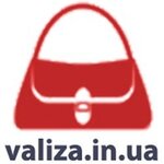 Valiza. in.ua (vulytsia Viktora Chmilenka No:24А), çanta ve valiz mağazaları  Kirovograd'dan