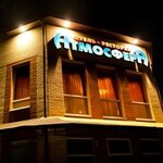 Atmosfera (ulitsa Yashchenko No:37/42), restoran  Novoçerkassk'tan
