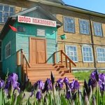 Srednyaya obshcheobrazovatelnaya shkola № 2 pgt. Zheshart Mbou (ulitsa Bashlykova No:119А, posyolok gorodskogo tipa Zheshart), ortaokul  Komi'den