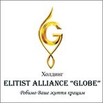 Kholding Elitist Alliance GLOBE (Mechnykova Street No:2), i̇ş merkezi  Kiev'den