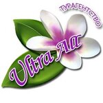Ta Ultra all (Vikentiia Khvoiky Street No:21), seyahat acenteleri  Kiev'den