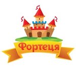 Detsky sad Fortetsya (vulytsia Vyhovskoho No:1, Irpin), anaokulları  Irpen'den