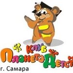 Planeta Detstva (Kievskaya Street No:15А), anaokulları  Samara'dan