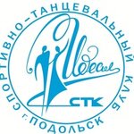 Ideal Sports and Dance Club (Mira Street No:4), dans okulları  Podolsk'tan