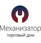Mehanizator (Aqsýat kóshesі No:32, Kemel shaǵyn aýdany, Almaty), otomobil yedek parçaları  Almatı eyaletinden