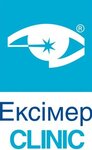 Eksimer (Dilova Street No:5Б), göz sağlığı merkezleri  Kiev'den