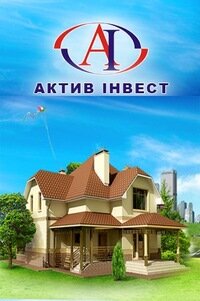 Eksper büroları Kompaniya Aktiv Invest, Vasilkov, foto