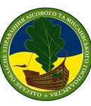Odesskoye oblastnoye Upravleniye lesnogo i okhotnichyego khozyaystva (Семинарская улица No:18/20), orman işleri  Odesa'dan