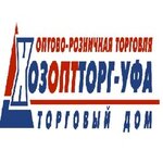 Khozopttorg-Ufa (Industrialnoe Highway No:112/1к14), anahtar ve kapı üreticileri  Ufa'dan
