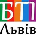 Bti Lvov (ploshcha Rynok No:1), defterdarlık, mal müdürlüğü  Lviv'den