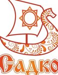 Sadko (2nd Khoroshyovsky Drive No:9к2), yazlık ev inşaatı  Moskova'dan