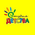Studiya Detstva (ulitsa Tatyany Snezhinoy No:46/1), çocuk gelişim merkezleri  Novosibirsk'ten
