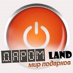 Darom Land (проспект Александра Поля No:52), hediyelik eşya mağazaları  Dnepropetrovsk'tan