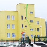 Anaokulları Боровлянский детский сад № 1, Minskaya oblastı, foto