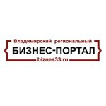 Vladimirsky regionalny biznes-portal (ulitsa Baturina No:39), i̇nternet portalları  Vladimir'den