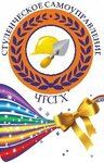 Cheboksary Technical College of Construction and Urban Economy, building № 2 (Nikolaya Ilbekova Street No:6), meslek yüksekokulu  Cheboksary'den