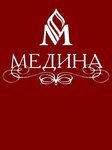 Salon Medina (ulitsa imeni Yu.A. Gagarina No:3), mefruşat  Troitsk'ten