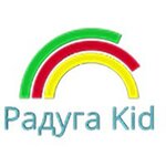 Радуга Kid (Vokzalnaya ulitsa No:4, Pionersky), oyun odası  Pionersky'den