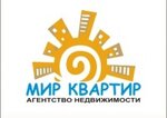 Mir kvartir (ulitsa Timme No:26), emlak ofisi  Arhangelsk'ten
