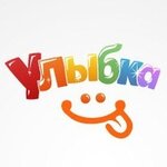 Ulibka-Baby (вулиця Симона Петлюри No:5), çocuk giyim mağazaları  Fastiv'den