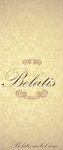 Belatis-mebel (улица Эдуарда Фукса No:75), mobilya mağazaları  Krivoi Rog'dan
