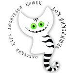 Cat Fanciers Club of Odessa Cheshire Cat (vulytsia Novoselskoho No:91), petshop  Odesa'dan