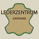Lederzentrum (Turivska Street No:36), deri atölyesi  Kiev'den