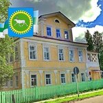 Upravleniye obrazovaniya Amr Izhemsky (Sovetskaya ulitsa No:62, selo Izhma), eğitim denetim kurumları  Komi'den