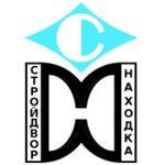 Stroydvor Nakhodka (Stavropol Territory, Predgorny munitsipalny okrug, khutor Khoroshevskiy, Shosseynaya ulitsa), yapı mağazası  Stavropolski krayından