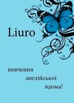 Liuro (Дрогобицька вулиця No:14), i̇nternet portalları  Truskavets'ten
