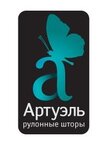 Kompaniya Artuel (Volodymyrska Street No:80), perde ve korniş üreticileri  Kiev'den