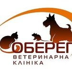 Obereg (Lesia Kurbasa Avenue No:9Г), veteriner klinikleri  Kiev'den