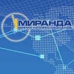 Firma Miranda (Sverdlova Street No:51), yazılım firmaları  Tolyatti'den (Togliatti'den)