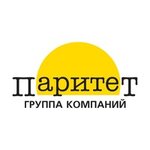Gruppa Kompany Paritet (Sibirskaya Street No:17Б), açıkhava reklamcılığı  Perm'den