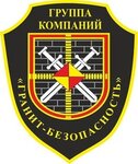Гранит-Безопасность (Kirova Street No:4А), güvenlik ve alarm sistemleri  Yoshkar‑Ola'dan