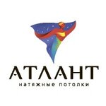 Natyazhnyye potolki Atlant (Molodezhnaya Street No:111, Izhevsk), tavan sistemleri  Izhevsk'ten