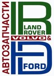 Land Rover (Gertsena Street No:45), otomobil yedek parçaları  Tomsk'tan