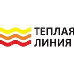 Tepline.ru (Furmanova Street No:105А), isıtma sistemleri ve ekipmanları  Yekaterinburg'dan