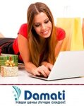 Internet-magazin Damati (вулиця Івана Мазепи No:1), beyaz eşya mağazaları  Novoyavorivsk'ten