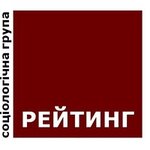 The Sociological Group Rating (Ivana Mazepy Street No:3), pazar araştırma firmaları  Kiev'den