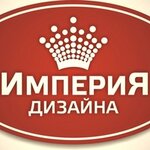 Imperiya dizayna (Stavrovskaya ulitsa No:7), tavan sistemleri  Vladimir'den