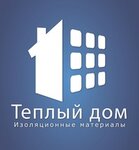 Teply dom (40 Let Pobedy Avenue No:292), isı yalıtım malzemeleri  Rostov‑na‑Donu'dan