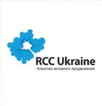 Rcc Ukraine (Illicha Avenue No:3), pazar araştırma firmaları  Donetsk'ten