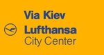 Ta VIA Kiyev (Antonovycha Street No:172), seyahat acenteleri  Kiev'den
